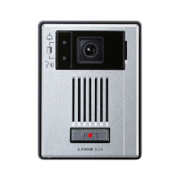 CSD | Aiphone IX 2 Series Vandal Resistant Colour Video Door Station ...