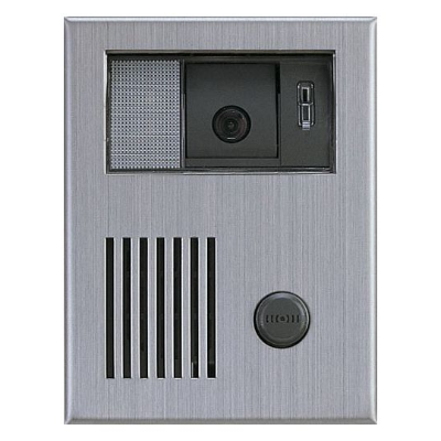 CSD | *SpOrd* Aiphone KB Series Stainless Steel Housing for KB-DAR / KC-DAR