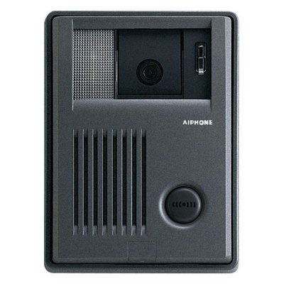 CSD | *SpOrd* Aiphone KB Series Colour Door Station (Max 3 per System)
