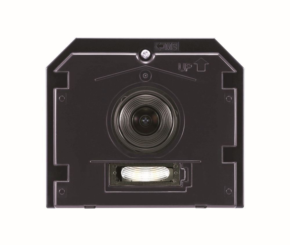 CSD | Aiphone GT Series Video Module