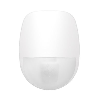 CSD | Hikvision PIR Curtain Detector with EOLR